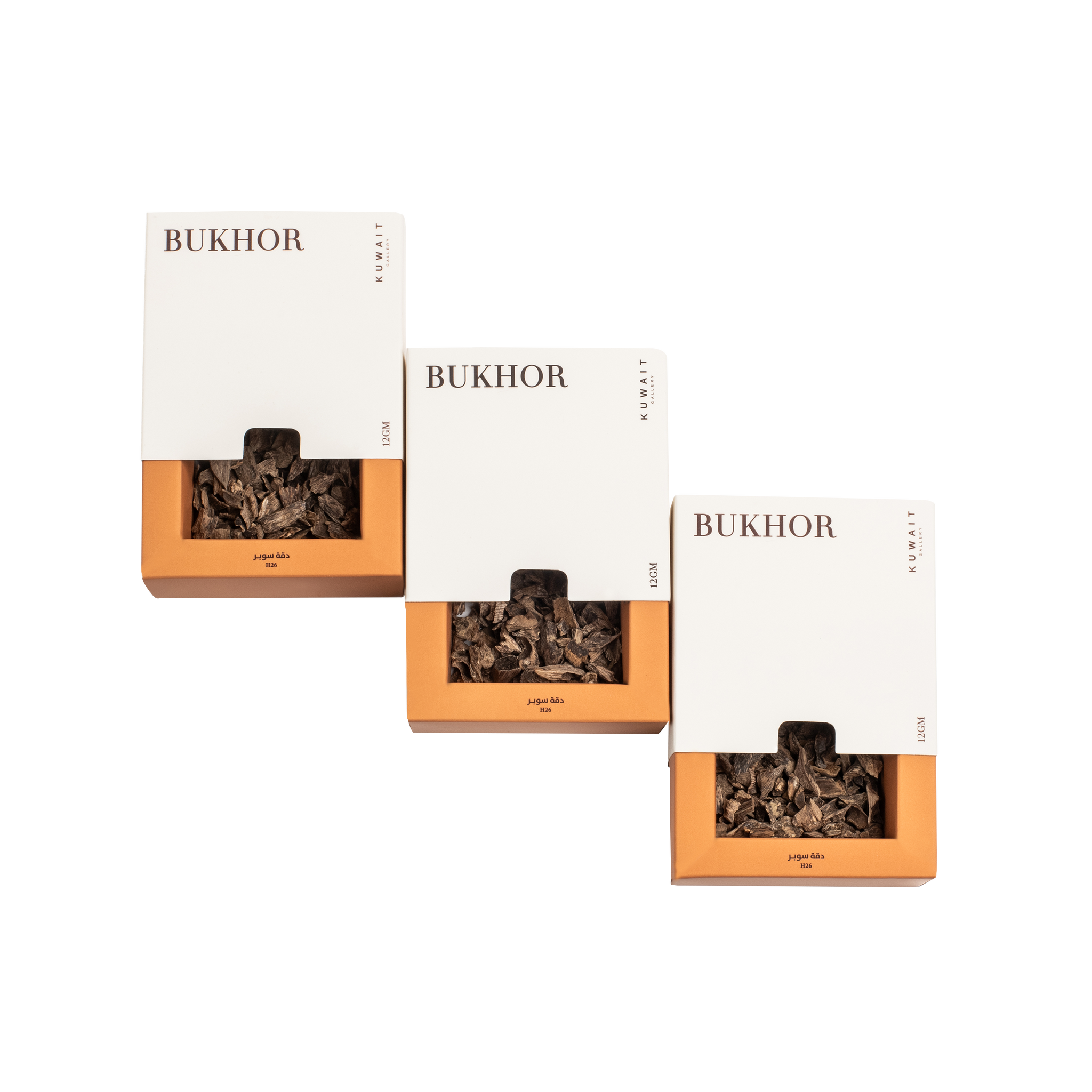 H26 عرض البخور