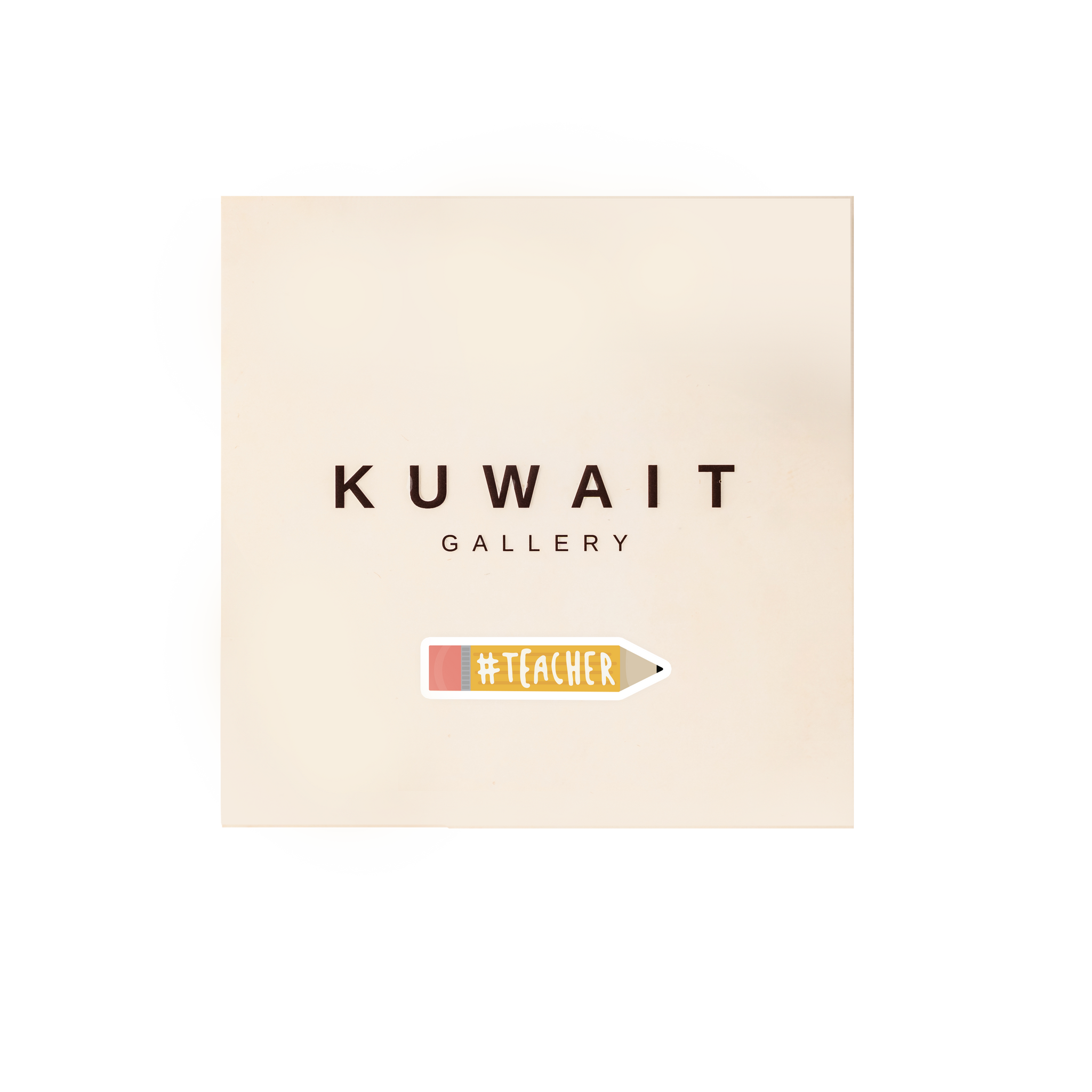 توزيعات ستيكر يوم المعلم